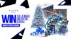 Alpine Sim Racing Team's Ultimate Christmas Giveaway - GiveawayDrop.com